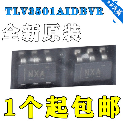 全新原装 TLV3501AIDBVR 丝印:NXA 封装SOT23-6 模拟芯片