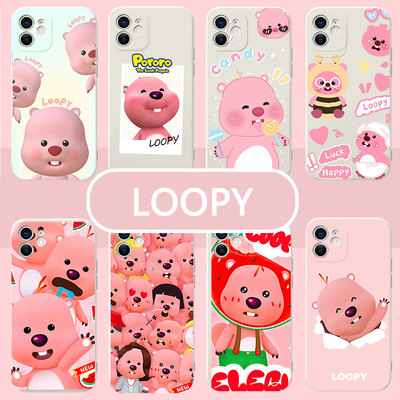 小海狸手机壳loopy露比海狸lobby