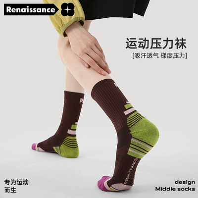 文艺复兴专业马拉松跑步袜子女毛巾底徒步路跑吸湿户外运动登山袜