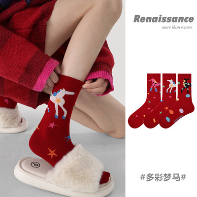 Renaissance2026红色本命年袜子女马年中筒袜秋冬长筒新年过年袜