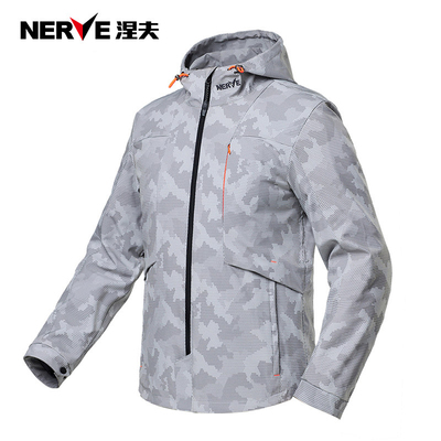NERVE地平线防摔保暖骑行服