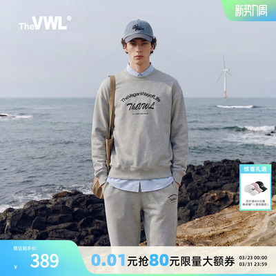 马嘉祺同款卫衣套装宽松刺绣卫衣