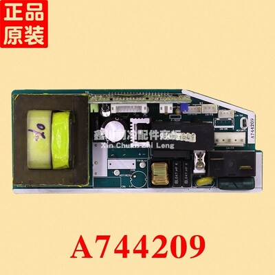 速发8用于空调电脑板A74420线路板A7447A 适74505