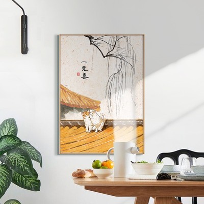 速发一见喜禅意玄中式猫咪饭桌挂厅装饰画中国风客厅新关墙餐画寓