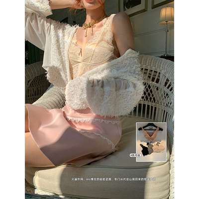 SourceWithU蕾丝胸衣打底吊带