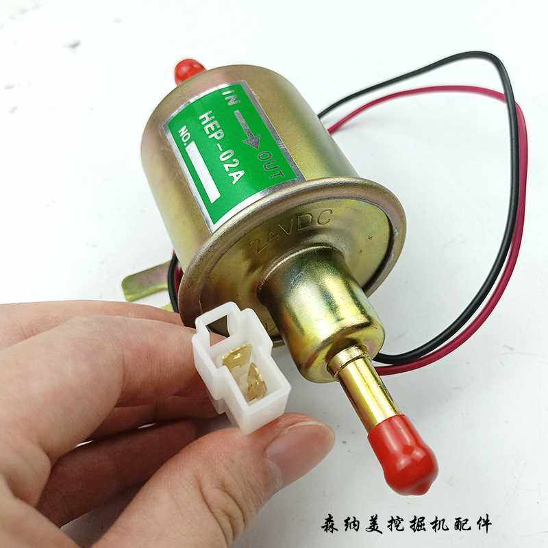 。HEP-02A挖掘皮机卡12V24V电子泵燃油泵汽油泵输油泵外置柴油泵_虎窝淘