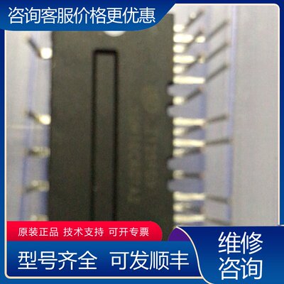议价SDM06C60FB2 SDM10C60FB2 未用过可维修