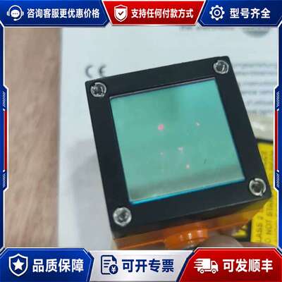 议价IFM易福门激光测距传感器 01D100 01DLF3KG现可维修