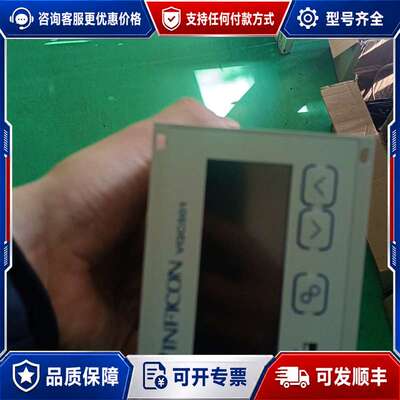 议价德国INFICON英福康VGC401真空计控制器显示器，英福可维修