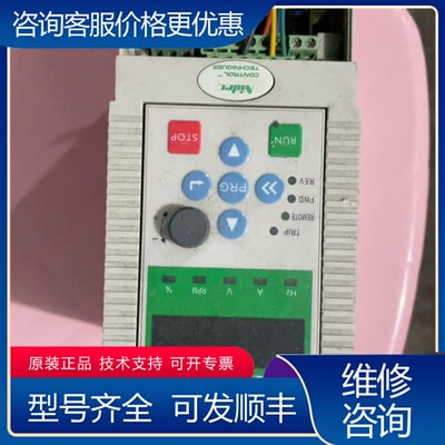 议价尼得科变频器NE200-2S0015GB，1.5KW，三相输可维修