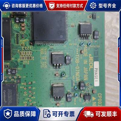议价JEOL TOB-07NDA CP002837-01 CPU可维修