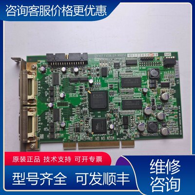 议价FAST FVC06-1 P-900212工控采集卡制可维修