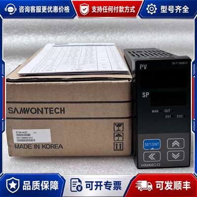 议价SAMWONTECH ST380-A0/Z2可维修