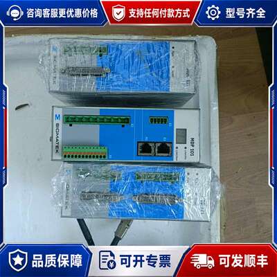 议价sigmatek控制器MDP101，MDD121，MDD11可维修