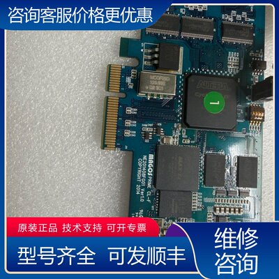 议价议价MAGOS PRIME CL-F NE201402FG0可维修