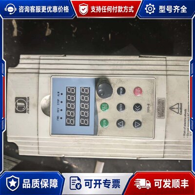议价金田变频器JTE330-S KA0075G3，7.5KW/1可维修