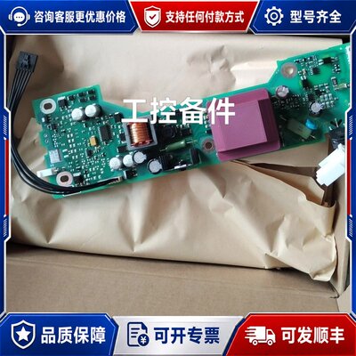 议价A5E00983874 A5E00983866 A5E009可维修