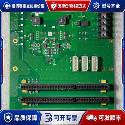 议价主板ATON SYSTEMES BUS4S/STAGO可维修