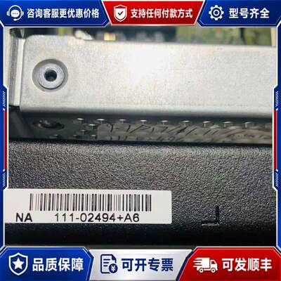 议价111-02493/111-02494 X3172A NET可维修