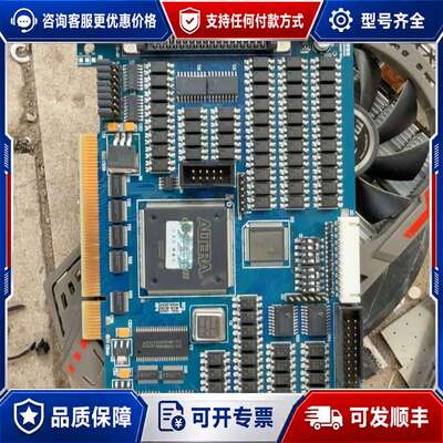 议价雷赛智能工控机卡+DMC2410C，，无维修可维修