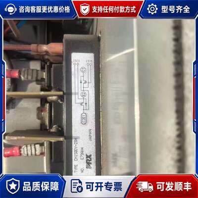 议价Powerex模块，型号CM150DY-28H，可维修
