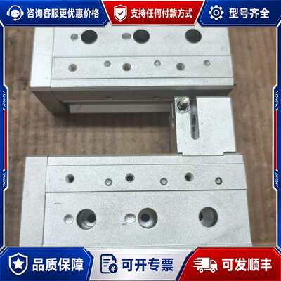 议价MCSS-20-60 金器滑台气缸，机，，成可维修