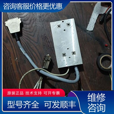 议价TECNOTION B.V. FU450N TL6N线 可维修