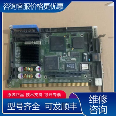 议价工控机设备主板 AS-3260 REV.B CPU频率： 可维修