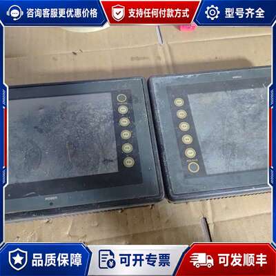 议价MOTOUCH触摸屏 V606eM20-060可维修
