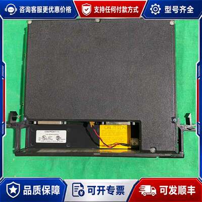 议价GE IC697PCM711V 可议价可维修