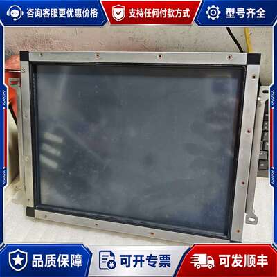 议价台湾Groovy techno 15寸工业触摸屏，型号GM-可维修