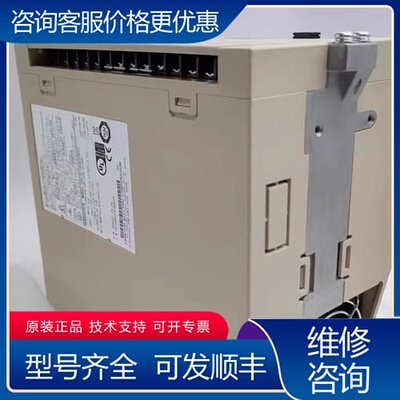 议价UTTAH/UTTSH-B24RH编码器SGM7G/A- 可维修