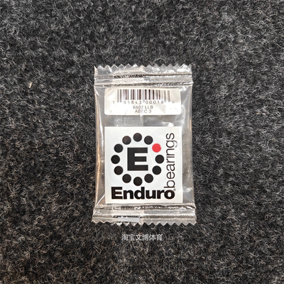 ENDURO轴承 6802 ABEC3 高精度防水自行车公路车花鼓中轴培林