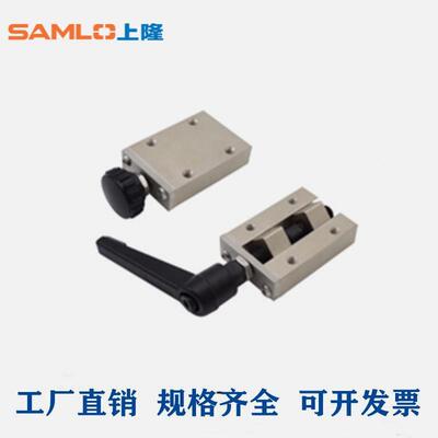 上隆直线导轨夹具PLGK/PLGH-24 28 30 33 36 42旋钮型/把手型
