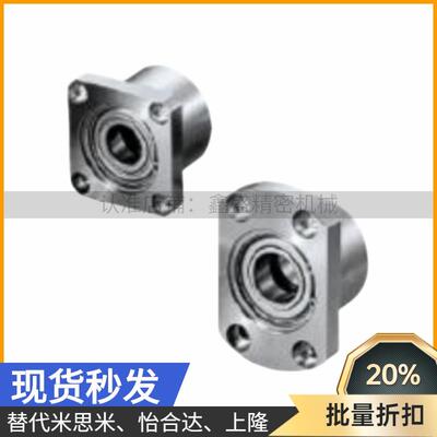 轴承座组件双轴承型BGFRBB BGFRB BAFRB SBAFRB SBGFRB圆法兰型