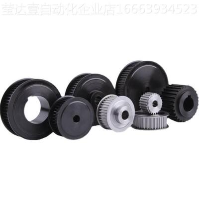 替代HTPA HTPK14 15 16 18 19 20S5M100 S5M150 S5M250-A-H P N V