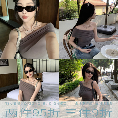 MMMOUND新品上新短袖T恤