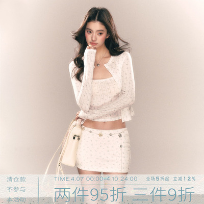 MMMOUND长袖上衣吊带短裙三件套