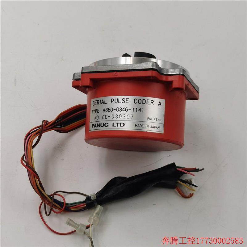 拍前询价:日本FANUC法那科编码器A860-0346-T141 A860-0356-X006_虎窝淘