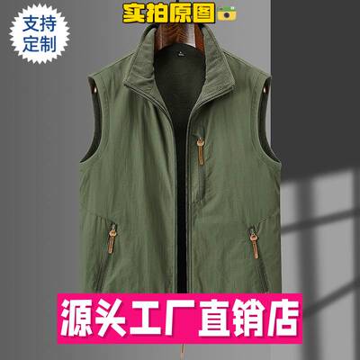 全州犇潮团购打样生产加绒外套男户外背心摄影钓鱼双面穿马甲