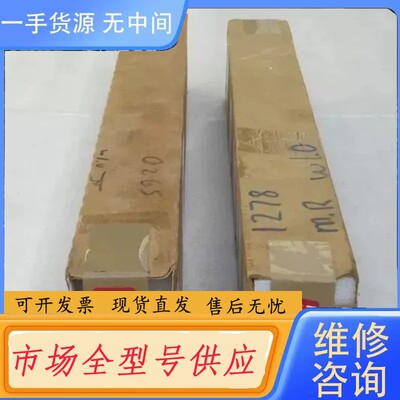 要询价-MTS位移传感器 EP20300MD341V01