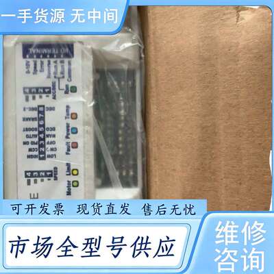 请询价--德马电动棍驱动卡，EZ+QUBE+一N，