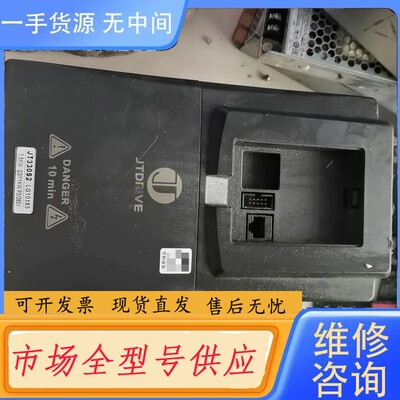 要询价-JT330S2 KB0055G3