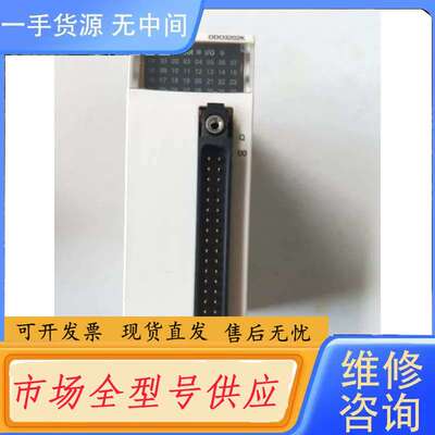 要询价-正品 BMXDD03202K 实物拍摄 包好 DD03202K
