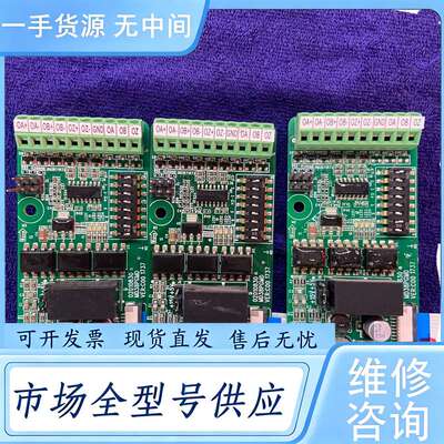 请询价--MD38PGMD 汇川变频器PG卡 9成新 功能包