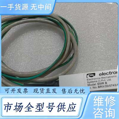 请询价--Electronica传感器 EMR B 实物拍摄 下来