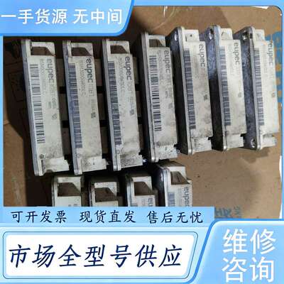 请询价--BSM300GB60DLC 模块