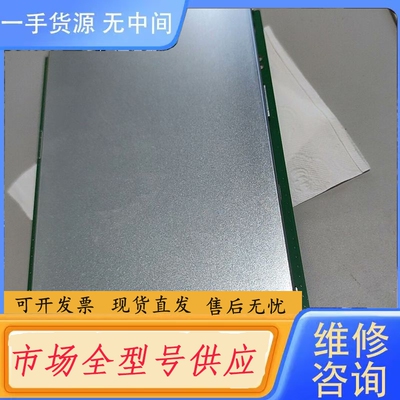 要询价-安捷伦34933A数据采集卡，型号Dual(Quad) 4x