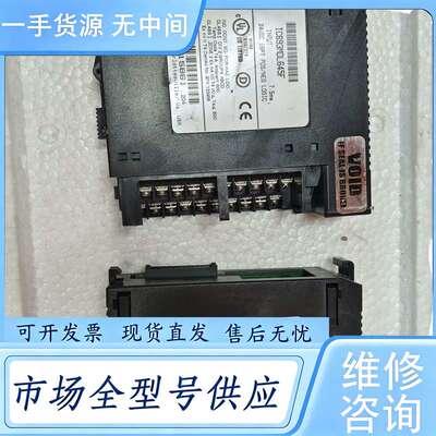 请询价--GE IC693MDL645F模块
