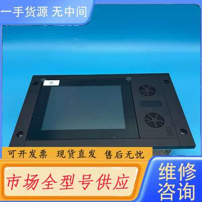 请询价--Kongsberg 康士伯 WCC600 显示模块